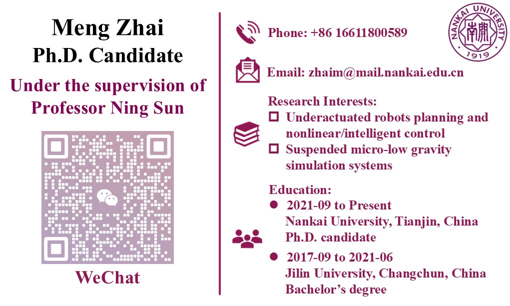 Meng Zhai / 翟猛 - Meng Zhai / Personal Page